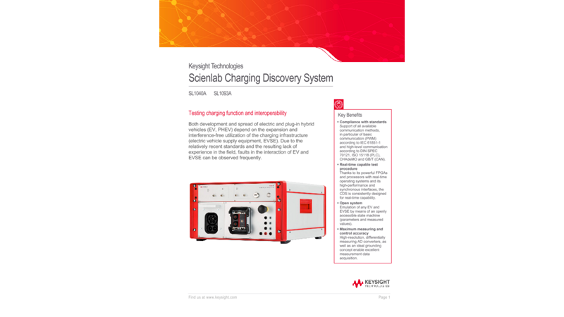 SL1040A 系列 Scienlab Charging Discovery 系统（CDS） | Keysight
